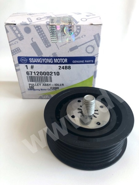 Ролик обводной навесного ремня 6712000210 Ssangyong D20DTR, D20DTF ...