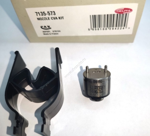 Клапаны форсунок Delphi купить по доступной цене в интернет-магазине ...